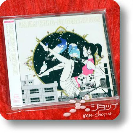 ASIAN KUNG-FU GENERATION - Sol-Fa (Re!cycle) | me-shop
