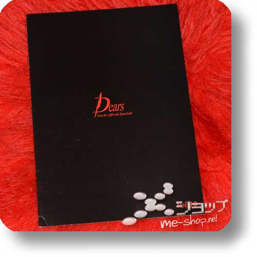 DEARS – Gackt Official Fanclub Magazine Vol. 19 (2005) (Re!cycle) – me-shop