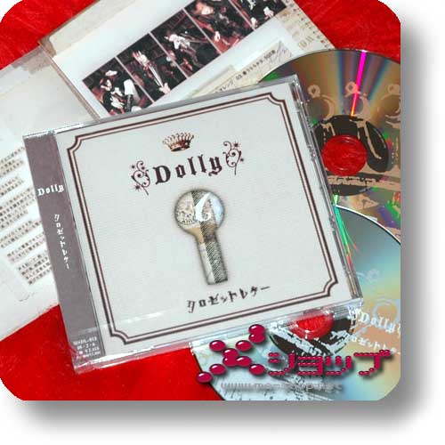 DOLLY – Closet Letter LIM.CD+DVD (Re!cycle) – me-shop