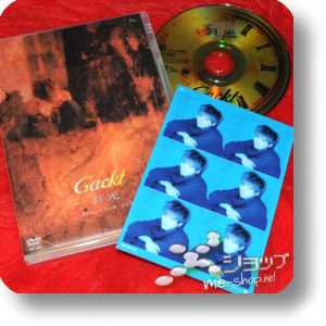 GACKT - Gekkou (PV-DVD)+Bonus-Stickerset! (Re!cycle) | me-shop