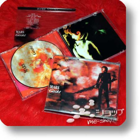 GACKT - MARS (lim.Reissue 2005!) (Re!cycle) | me-shop