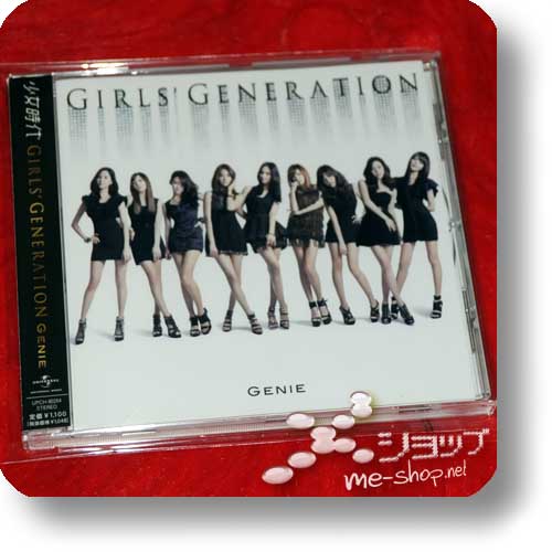 GIRLS’ GENERATION - Genie LIM.CD+DVD (Re!cycle) | me-shop
