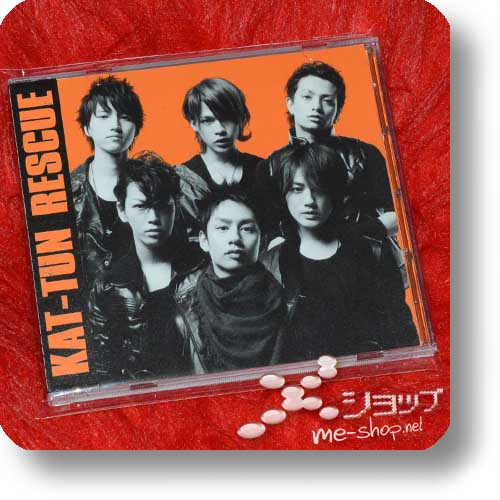 KAT-TUN - RESCUE (LIM.CD+DVD) (Re!cycle) | me-shop