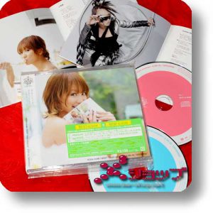 KUMI KODA - BEST ~third universe~ & 8th AL "UNIVERSE" (2CD) (Re!cycle ...