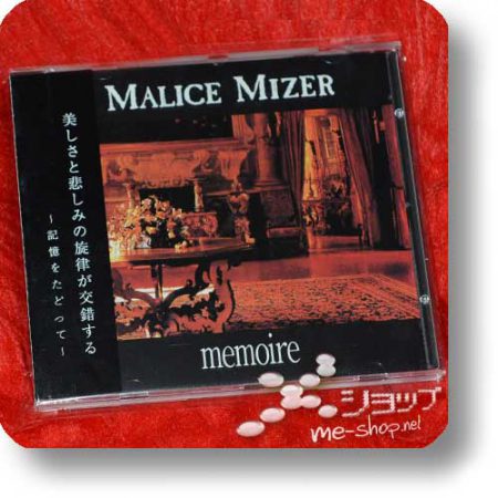 MALICE MIZER – memoire (1.Press lim.3000 / nummeriert!) (Re!cycle) – me ...
