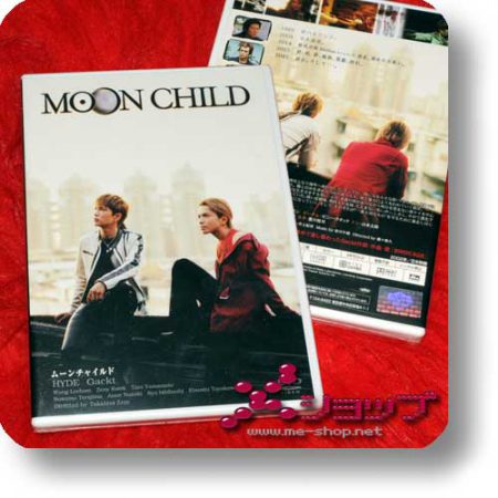 MOON CHILD (DVD) feat. GACKT, HYDE | me-shop