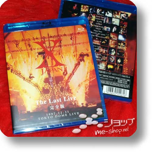 X JAPAN – The Last Live 1997.12.31 Tokyo Dome Live (BLU-RAY) – me-shop