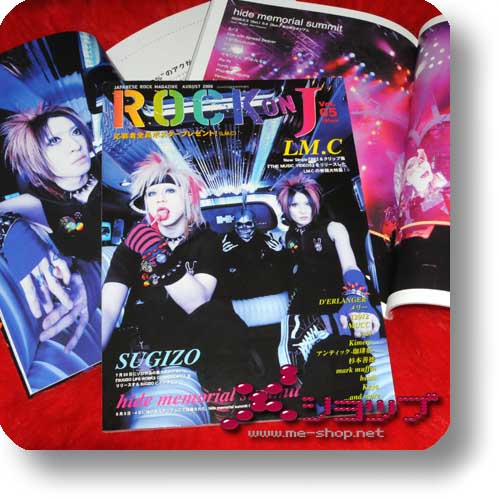 ROCK ON J Vol.05 (Aug.08) LM.C, MUCC, 12012, hide memorial summit… (Re ...