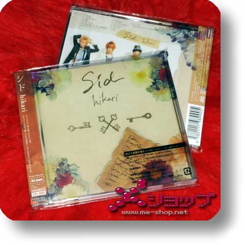 SID - hikari LIM.CD+DVD A-Type (Re!cycle) | me-shop