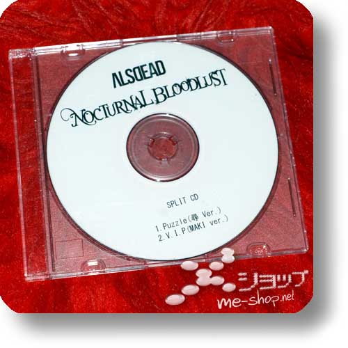 ALSDEAD x NOCTURNAL BLOODLUST – SPLIT-CD (live only!) (Re!cycle) – me-shop