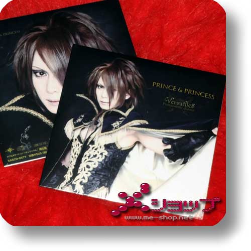VERSAILLES - Prince & Princess - LIM. MCD "YUKI VERSION" +JASMINE YOU-Tradingcard! (Re!cycle ...