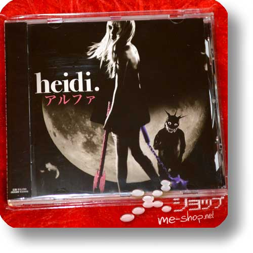 heidi. - Alpha (Re!cycle) | me-shop