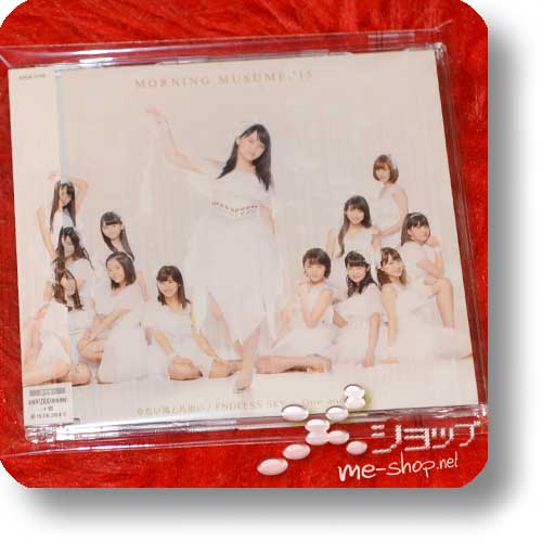 MORNING MUSUME '15 - Tsumetai kaze to kataomoi / ENDLESS SKY / One and ...