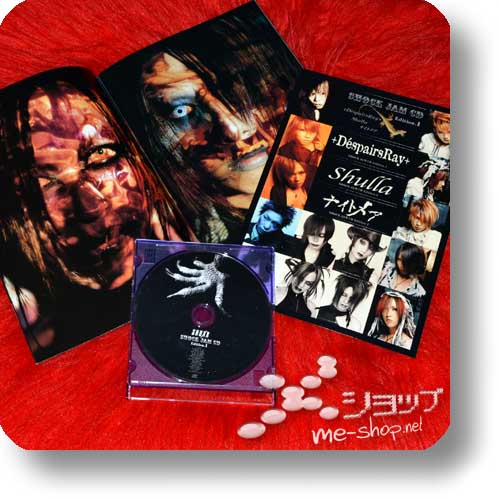SHOCK JAM CD Edition.1 - +D'espairsRay+ / Shulla / NIGHTMARE (lim.CD ...