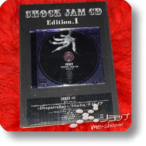 SHOCK JAM CD Edition.1 - +D'espairsRay+ / Shulla / NIGHTMARE (lim.CD ...