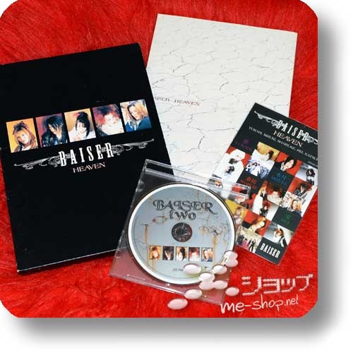 BAISER – HEAVEN (lim.Photobook+1-Track-Single+Stickerset) (Re!cycle) – me-shop