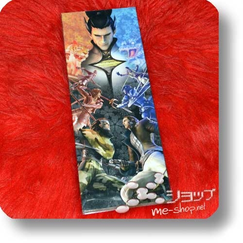 T.M.REVOLUTION - UTAGE (A-Type lim.CD+DVD+15tlg.Sengoku Basara-Riesen ...