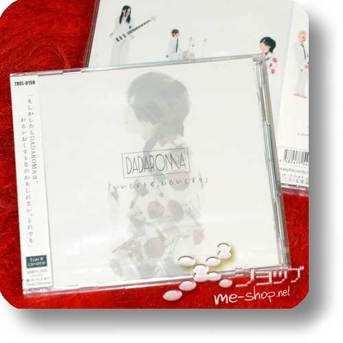 DADAROMA - Ii kusuri to, warui kusuri (lim.CD+DVD B-Type) (Re!cycle ...