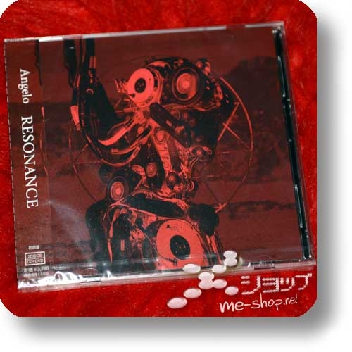 ANGELO - RESONANCE (lim.CD+DVD) | me-shop