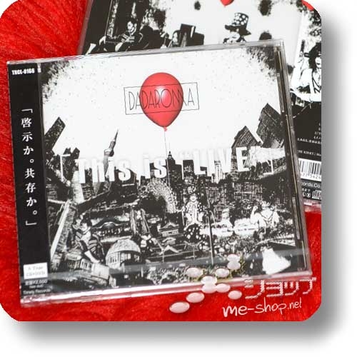 DADAROMA - This is "LIVE" (lim.CD+DVD A-Type) (Re!cycle) | me-shop