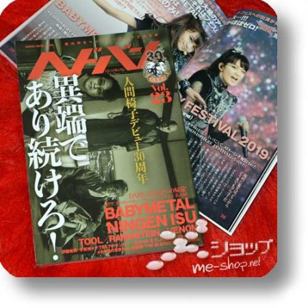 HEADBANG Vol.23 (September 2019) – NINGEN ISU / BABYMETAL, Rammstein ...