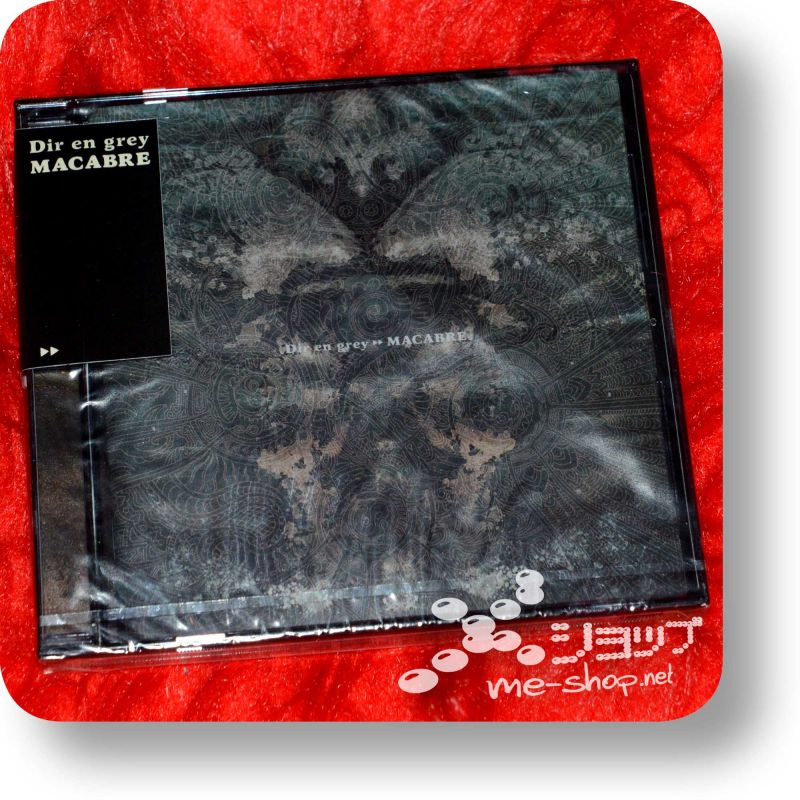 DIR EN GREY - Macabre | me-shop