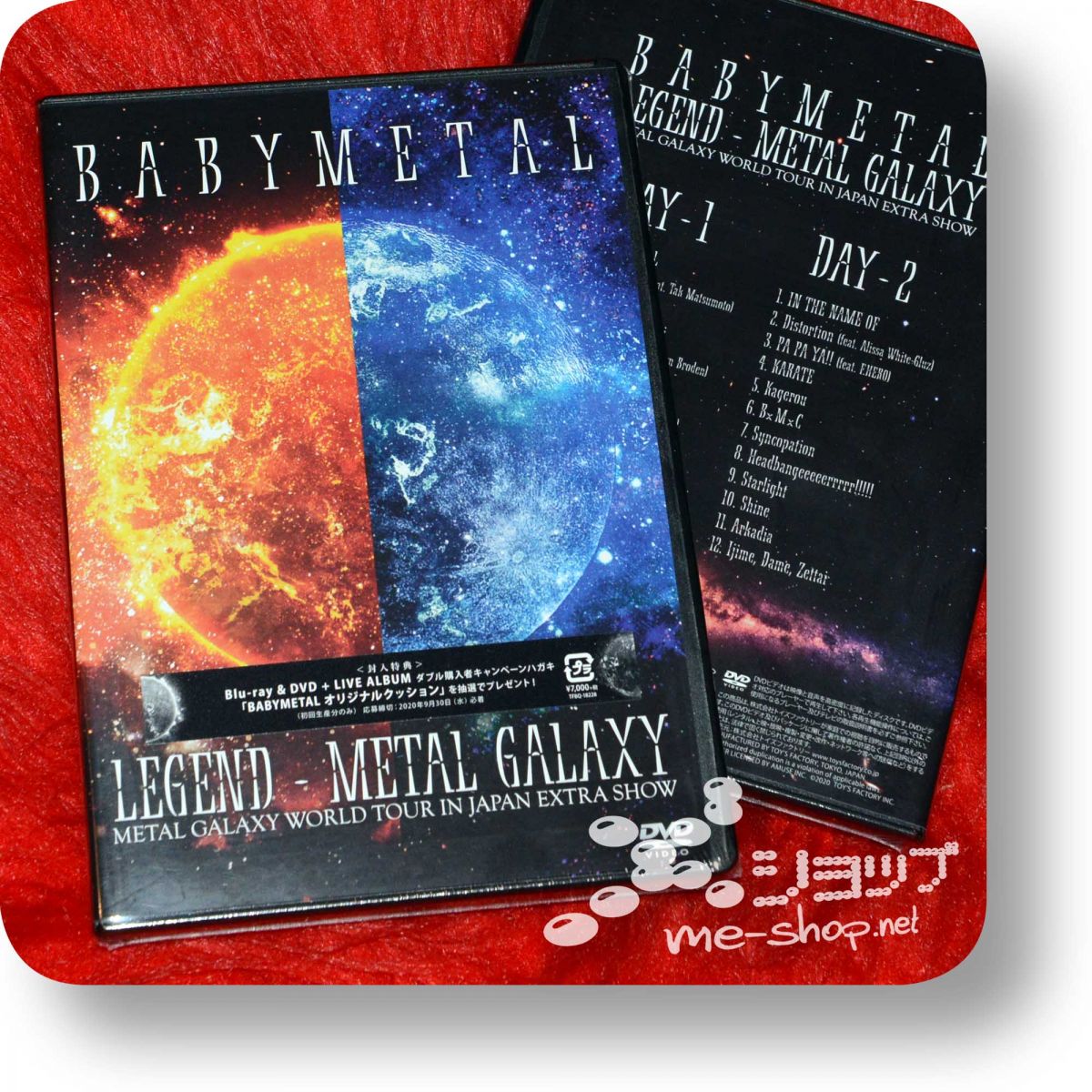 BABYMETAL - LEGEND - METAL GALAXY WORLD TOUR IN JAPAN EXTRA SHOW (2DVD ...