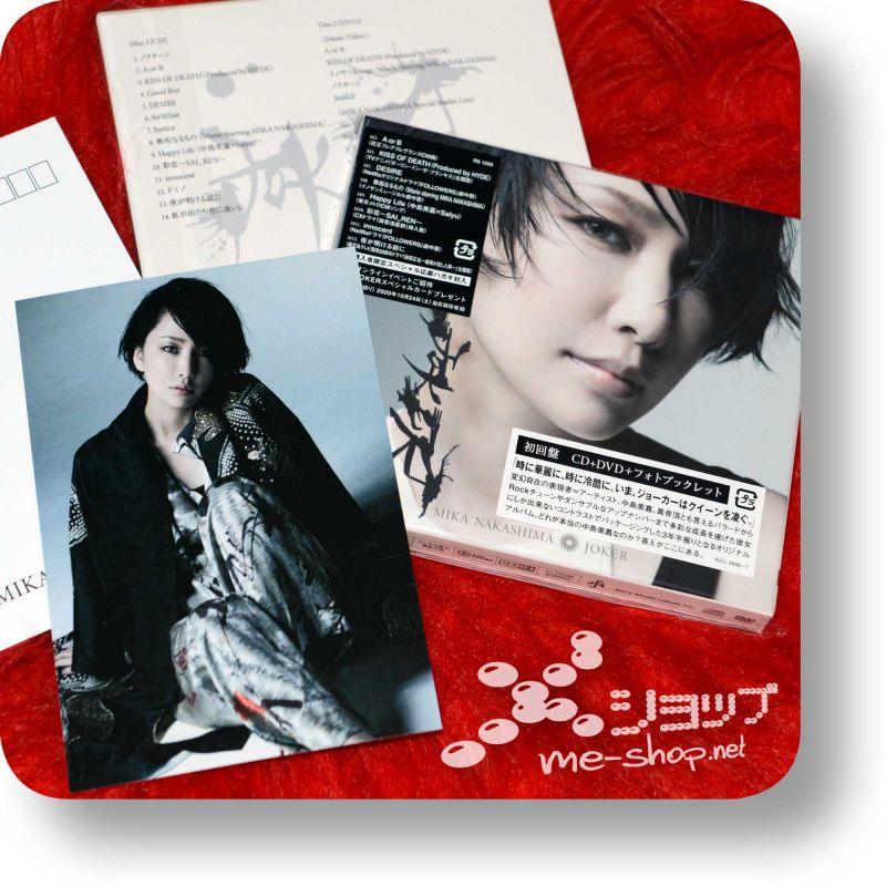 MIKA NAKASHIMA – JOKER (lim.CD+DVD 1.Press) +Bonus-Fotopostkarte! – me-shop