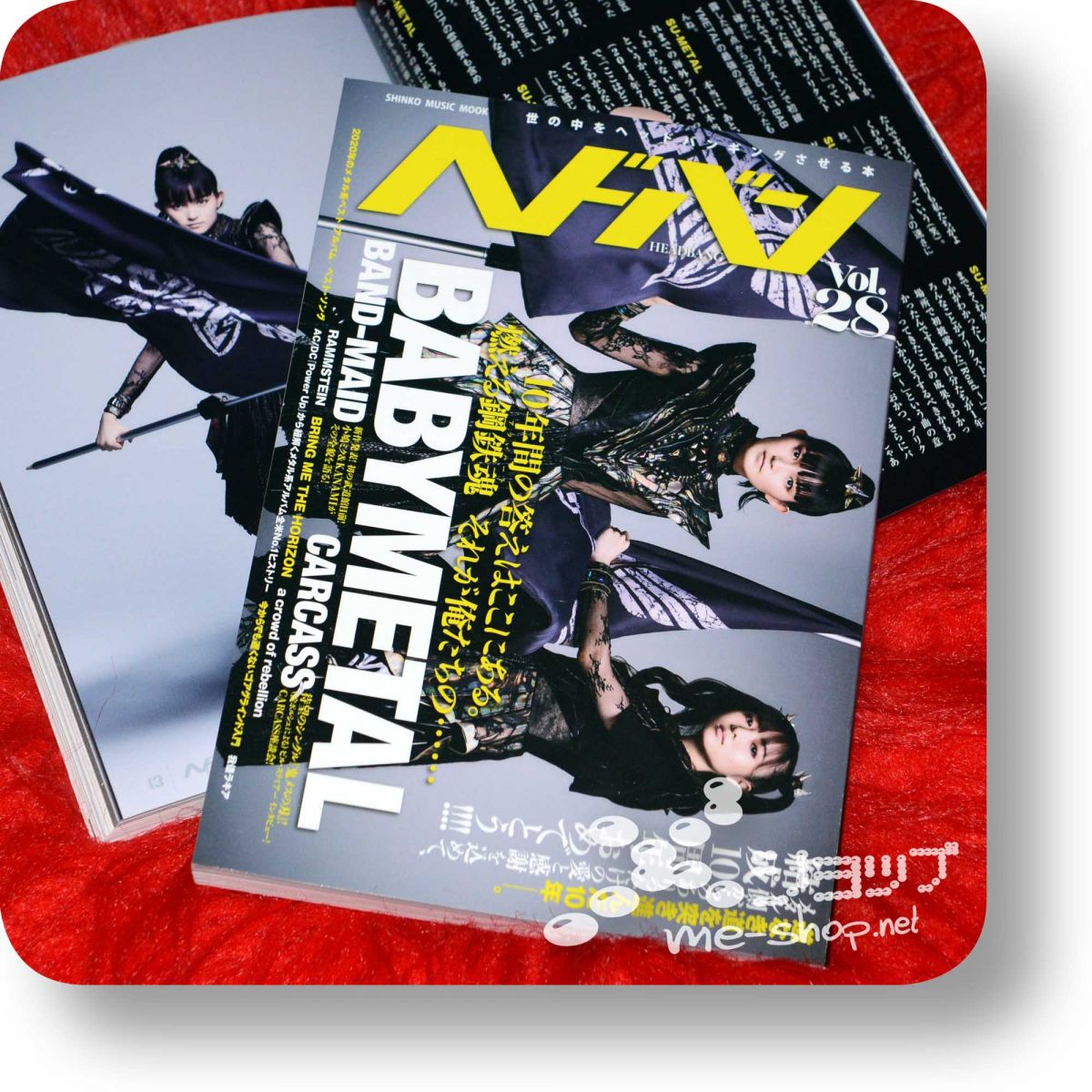 HEADBANG Vol.28 (Januar 2021) - BABYMETAL, Band-Maid, Rammstein, Bring ...