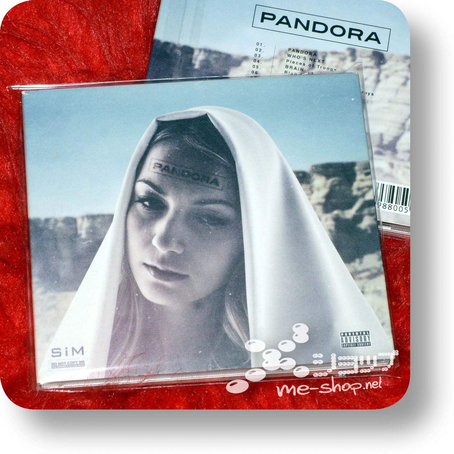 SiM - PANDORA (1.Press) (Re!cycle) | me-shop