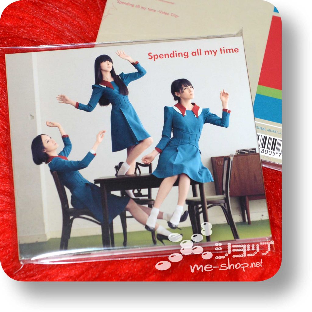 PERFUME - Spending all my time (lim.CD+DVD) (Re!cycle) | me-shop