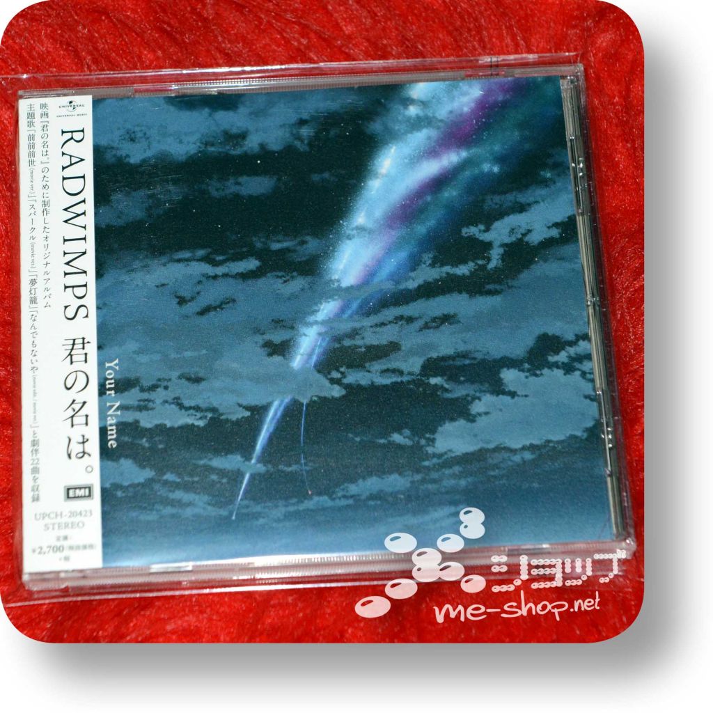 RADWIMPS - Kimi no Na wa. (Your name / Soundtrack) (Re!cycle) | me-shop