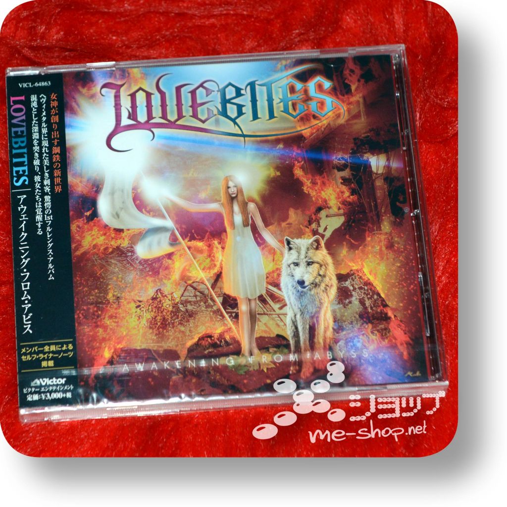 FAMI - Fami。's Bass book (LOVEBITES) | me-shop