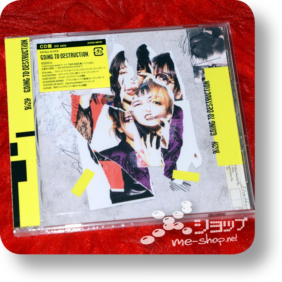 BiSH - GOiNG TO DESTRUCTiON (Re!cycle) | me-shop