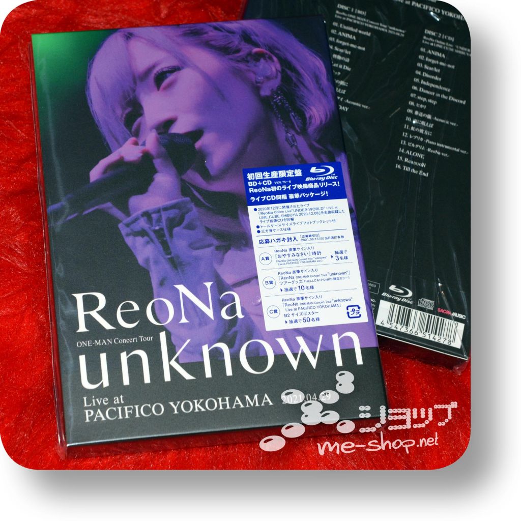 ReoNa - ONE-MAN Concert Tour "unknown" Live at PACIFICO YOKOHAMA (lim.Blu-ray+CD+Photobook) | me ...
