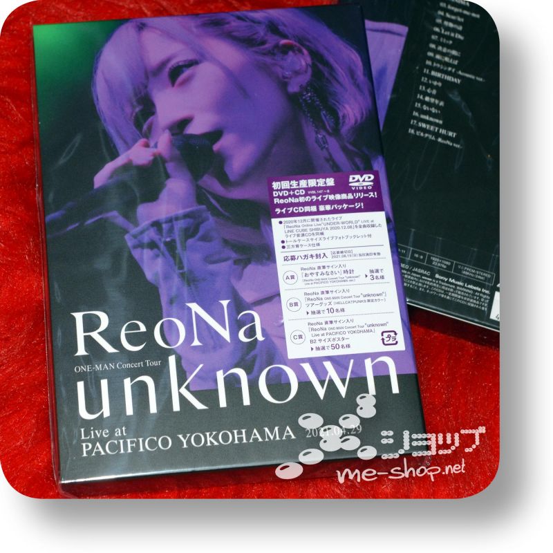ReoNa - ONE-MAN Concert Tour "unknown" Live at PACIFICO YOKOHAMA (lim.DVD+CD+Photobook) | me-shop