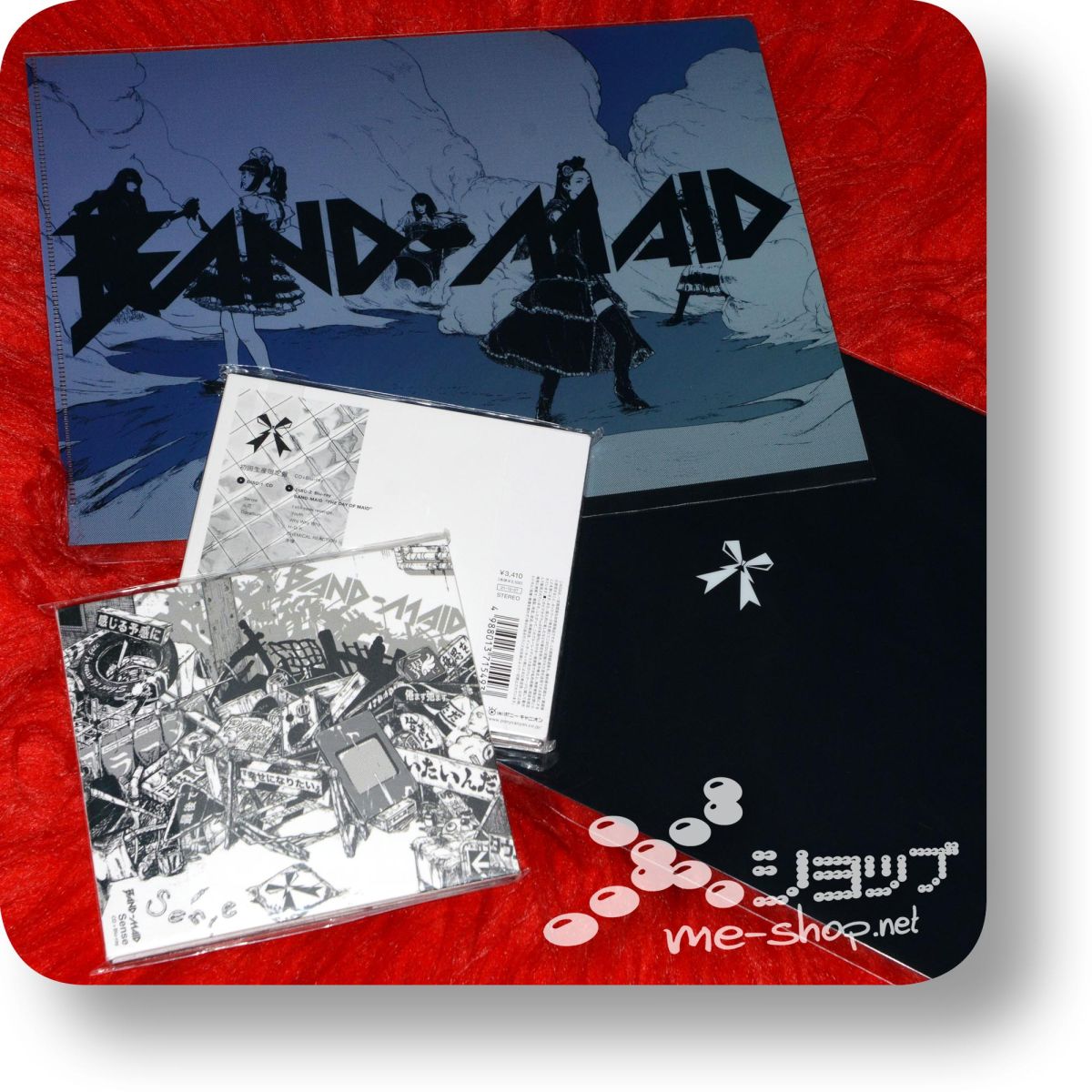 BAND-MAID - Sense (lim.CD+Live-Blu-ray / Platinum End) +Bonus-Clearfile ...