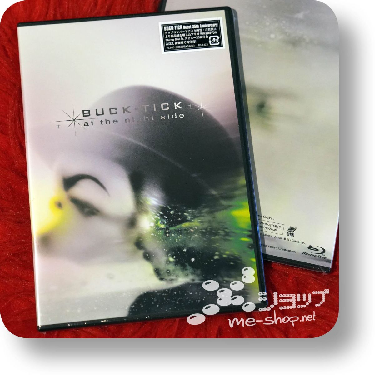 BUCK-TICK - at the night side (Blu-ray / 35th Anniversary Reissue) | me ...