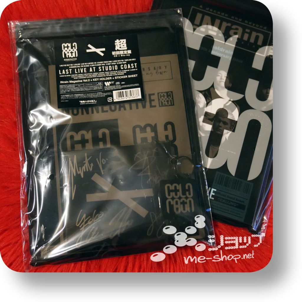 Startseite | me-shop