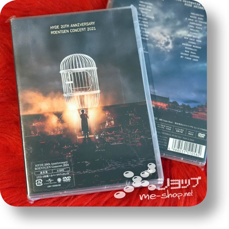 HYDE - 20TH ANNIVERSARY ROENTGEN CONCERT 2021 (2DVD) | me-shop