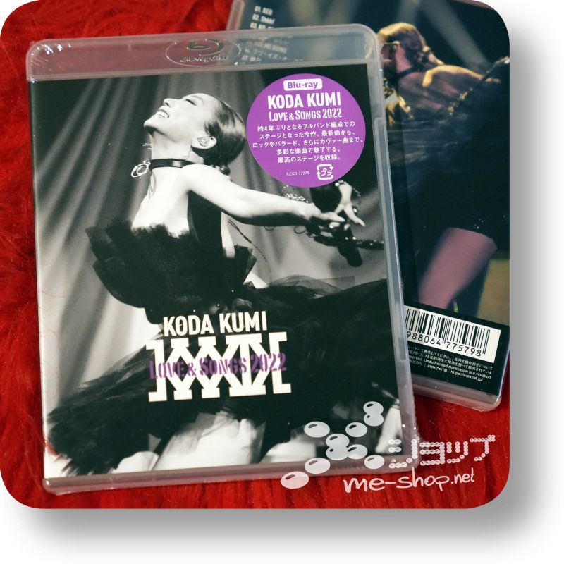 KUMI KODA - Love & Songs 2022 (Blu-Ray) +Bonus-Fotopostkarte! | me-shop