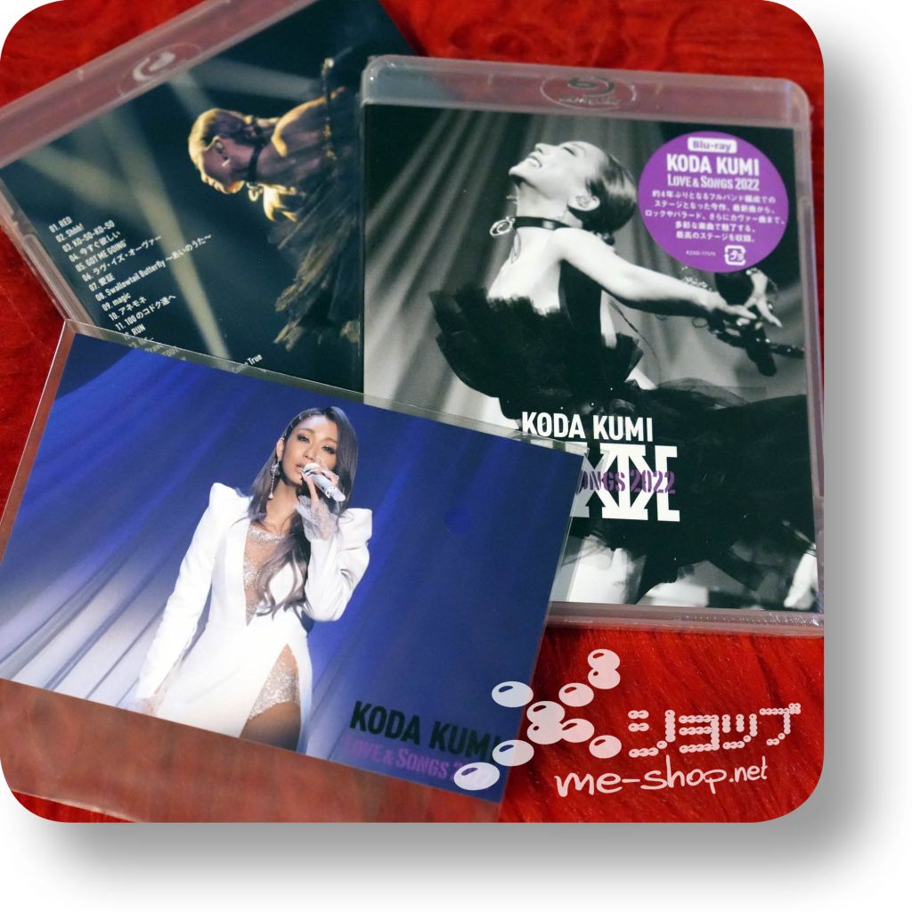 KUMI KODA - Love & Songs 2022 (Blu-Ray) +Bonus-Fotopostkarte! | me-shop
