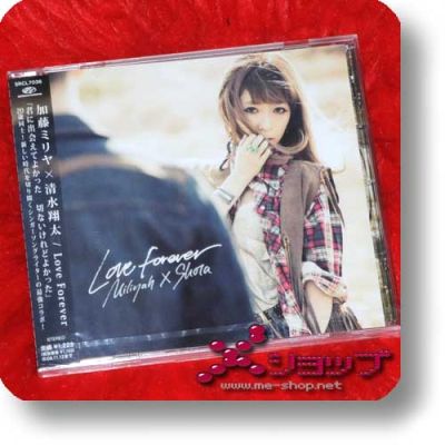 MILIYAH KATO x SHOTA SHIMIZU - Love forever (Re!cycle) | me-shop