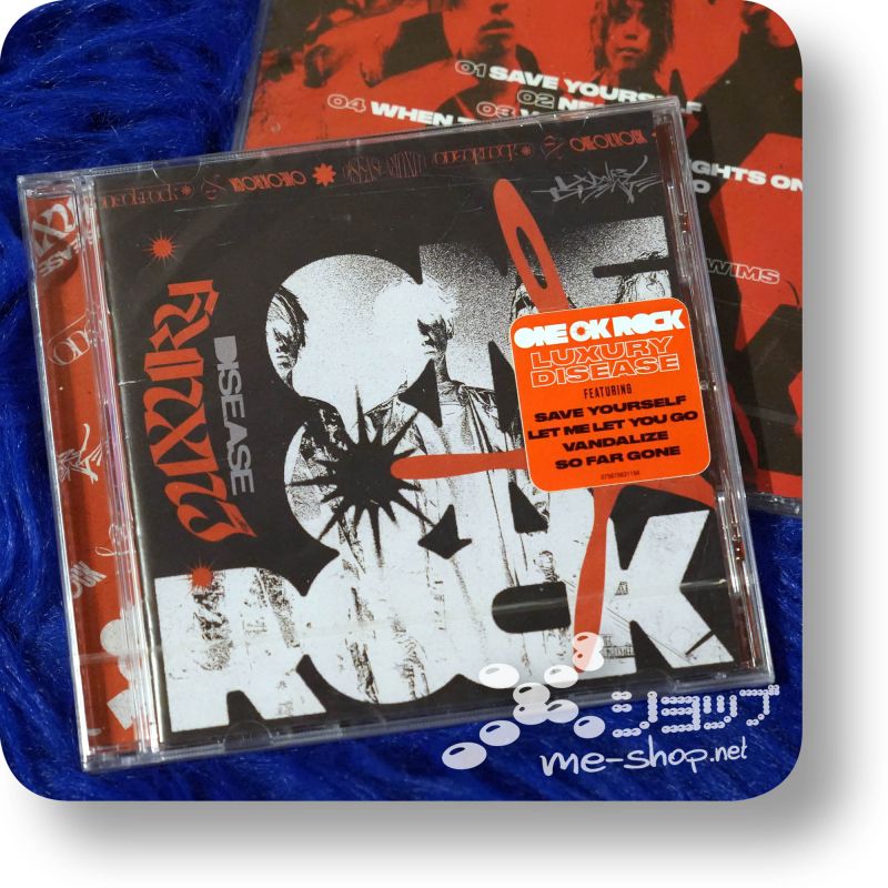 ONE OK ROCK - LUXURY DISEASE (International Version) | me-shop