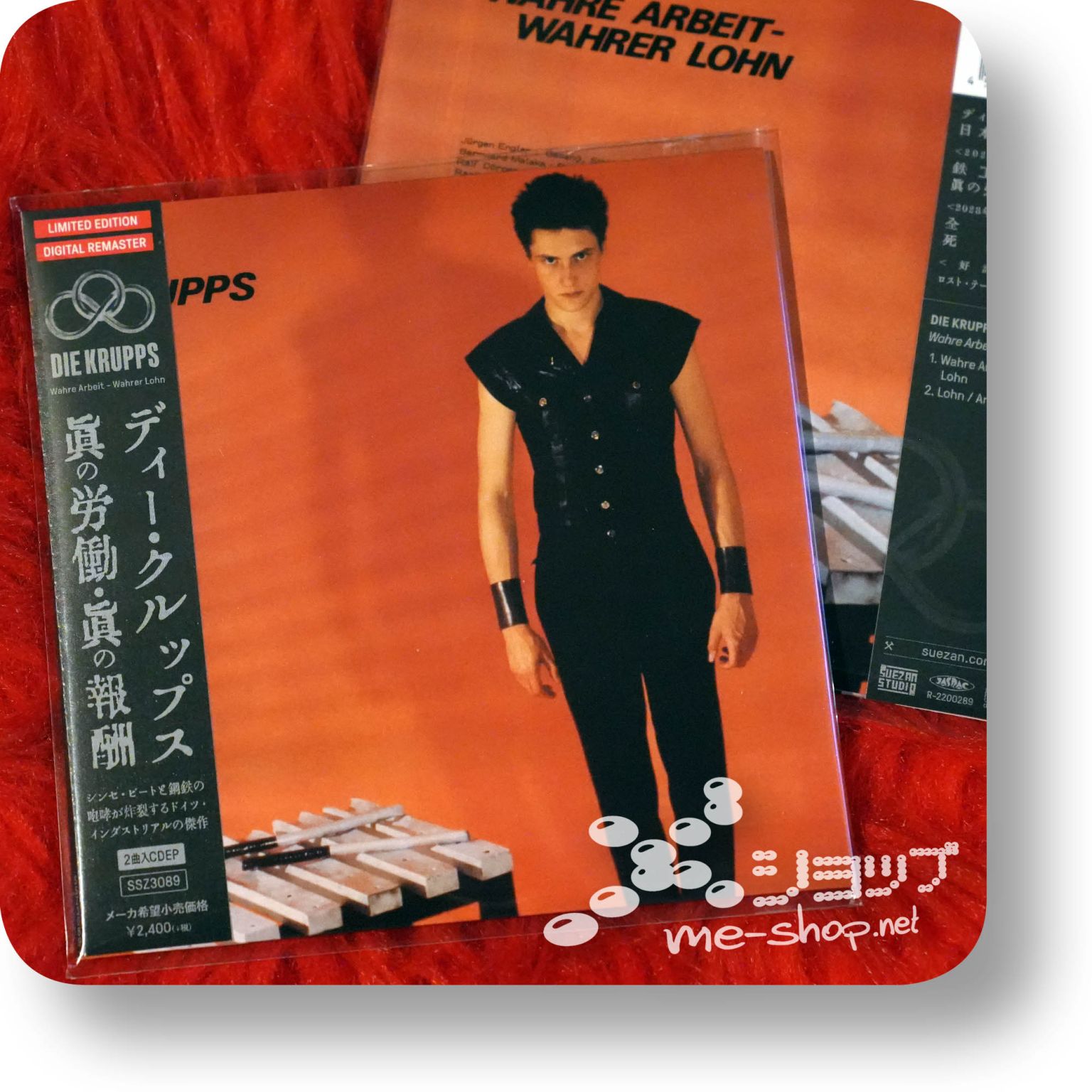 DIE KRUPPS - Stahlwerksynfonie+Wahre Arbeit - Wahrer Lohn (2CD+Sticker ...