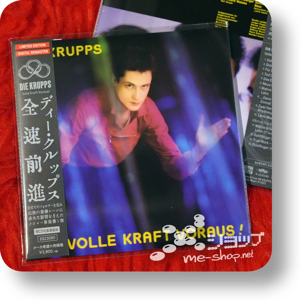 DIE KRUPPS - VOLLE KRAFT VORAUS ! (remastered 2022 / lim.500!) | me-shop