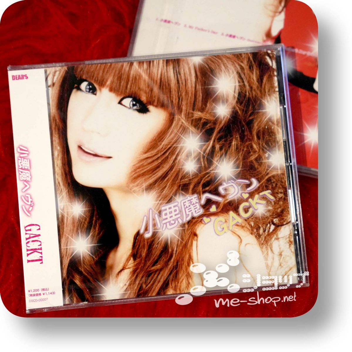 GACKT – Koakuma Heaven (DEARS lim.Fanclub-Edition) – me-shop