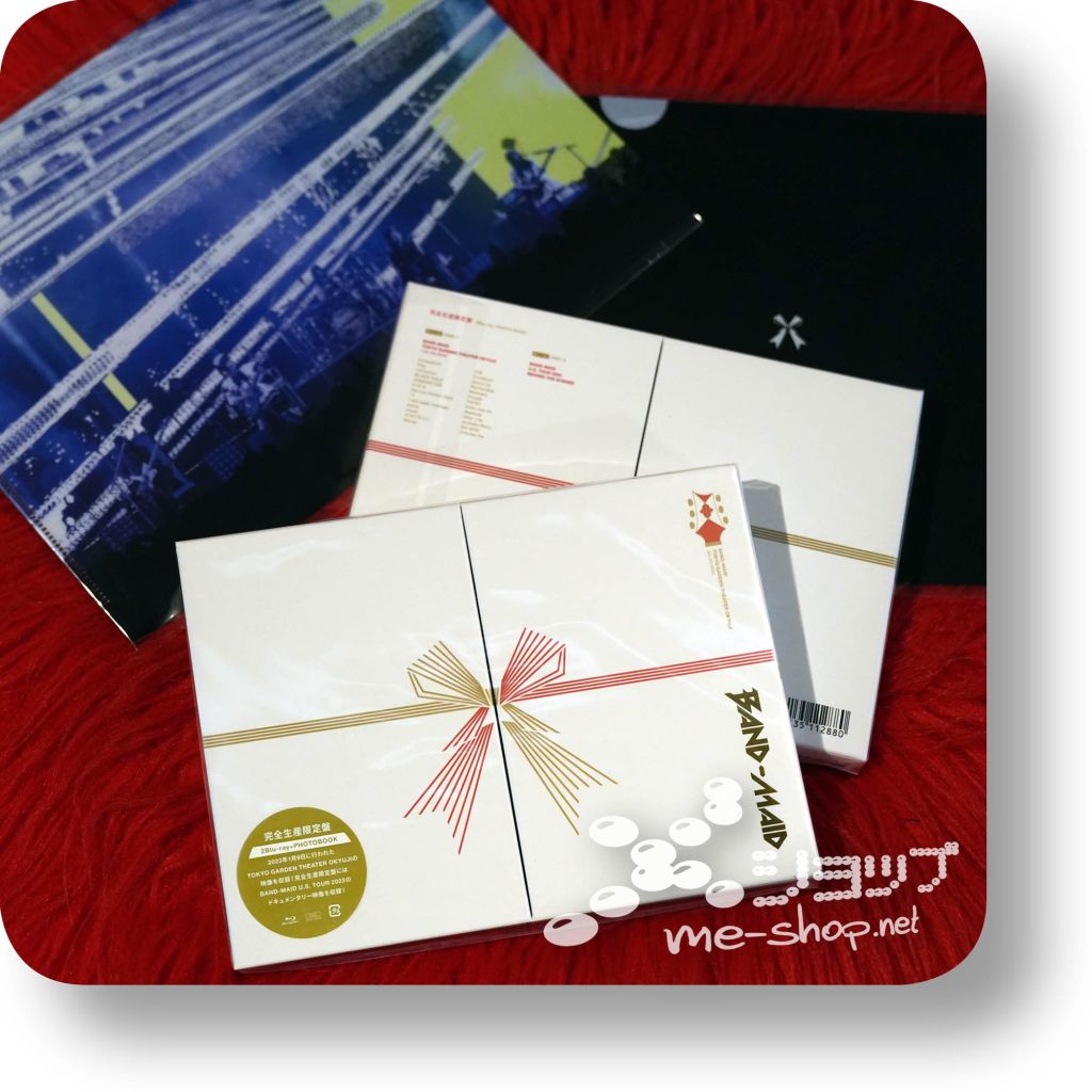 BAND-MAID - TOKYO GARDEN THEATER OKYUJI (Jan.09,2023) (lim.2Blu-ray ...
