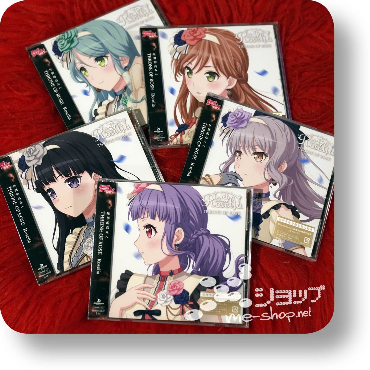 ROSELIA - THRONE OF ROSE (lim.Character Edition Set 5CD+Tradingacrd ...