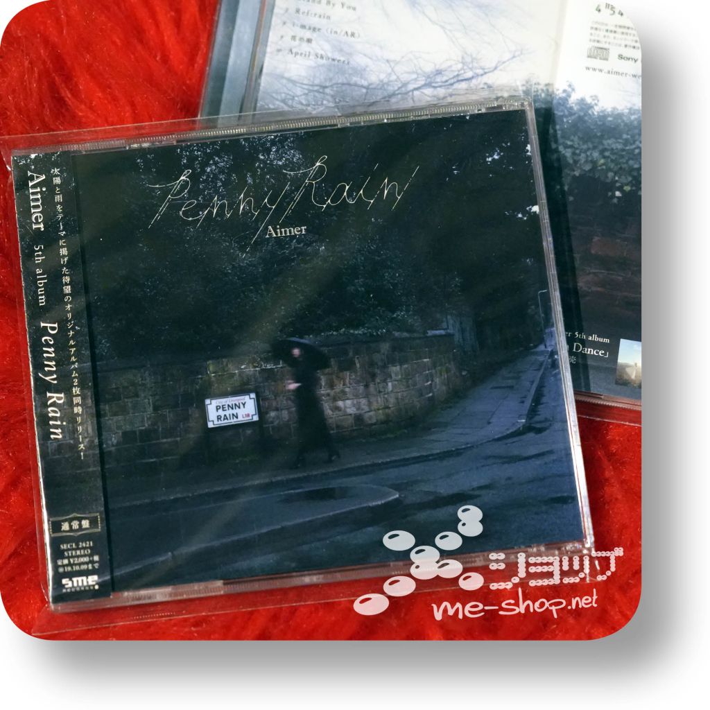 AIMER - Penny Rain (Re!cycle) | me-shop